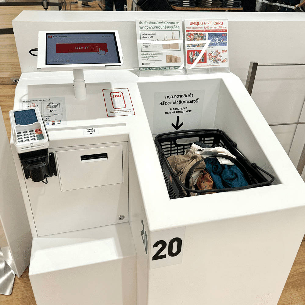 Building the Best Smart Checkout | Innovative Technology